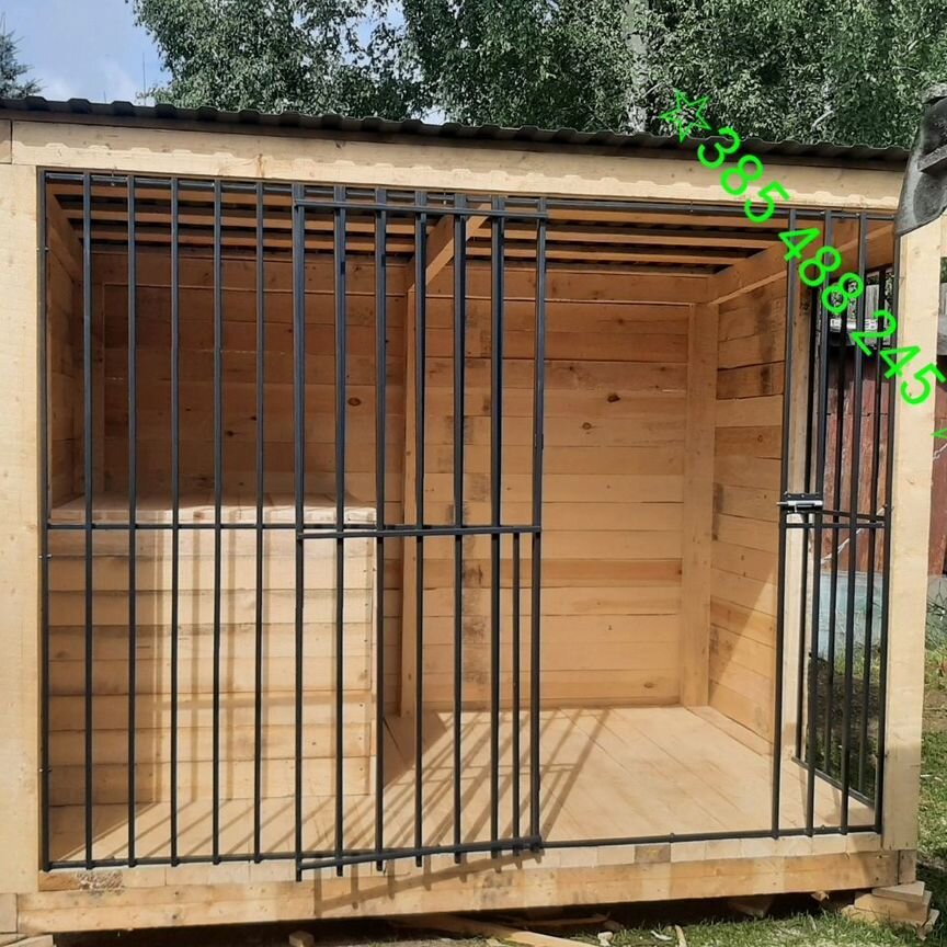 Вольер 1,5м на 2,5м