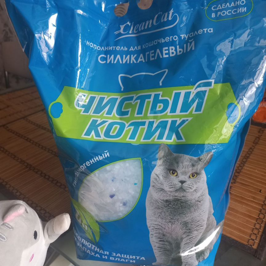 Кошачий наполнитель силикагель