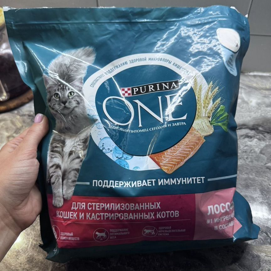 Корм для кошек purina one 1,5 кг