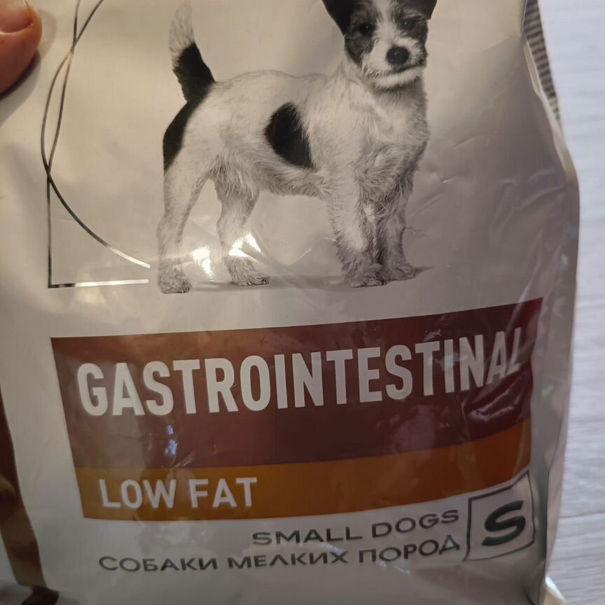 Сухой корм для собак royal canin gastrointestinal
