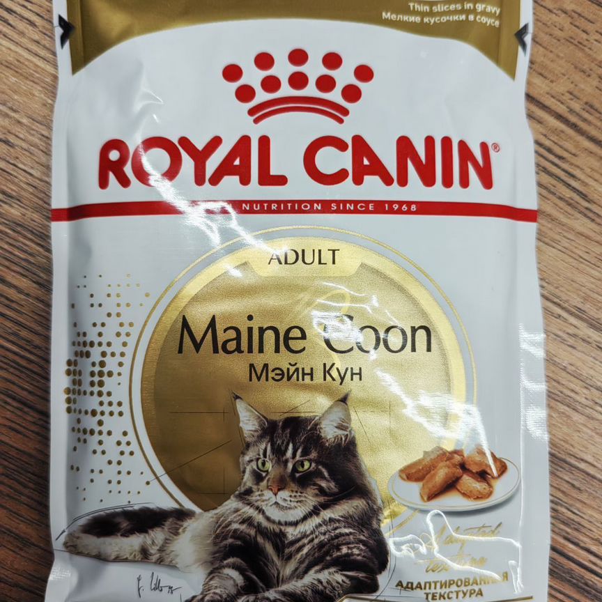 Корм для кошек влажный royal canin maine coon