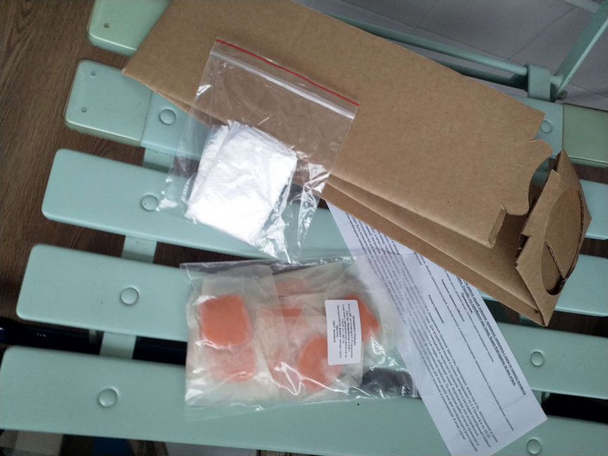 Ловушка для мышей