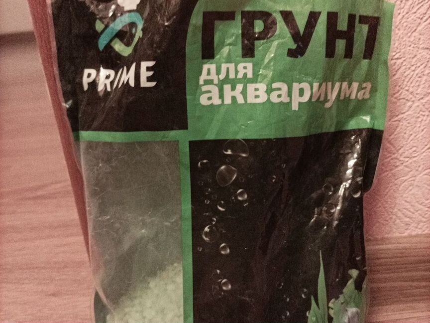 Грунт для аквариума Prime
