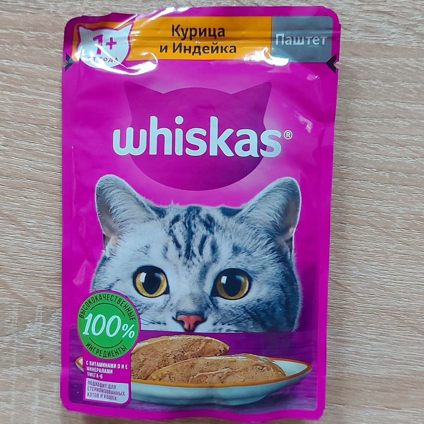 Whiskas корм для кошек