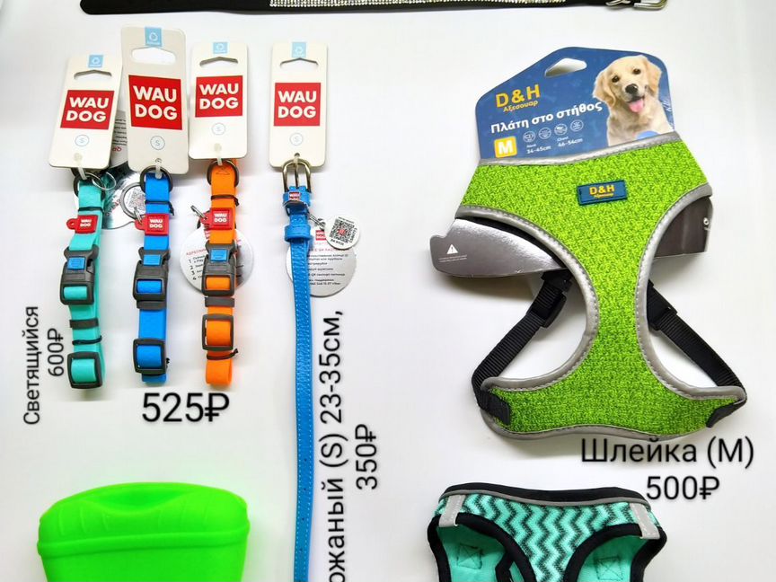 Ошейники, поводки, шлейки, Puller, Liker, Collar