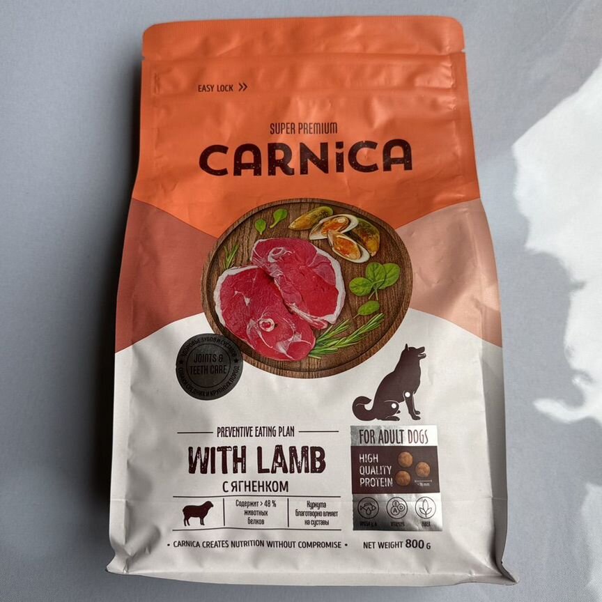 Carnica Корм для собак