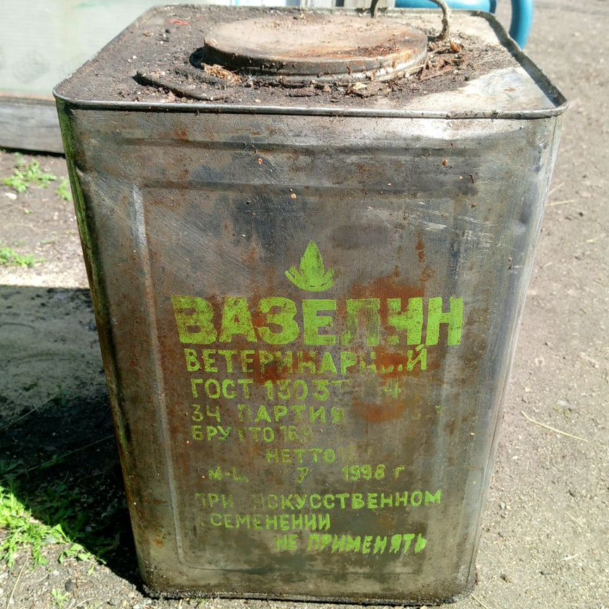 Ветеринарный вазелин