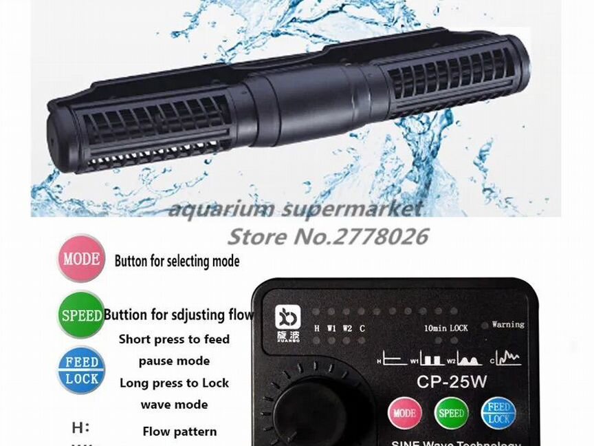 Jebao cp 40
