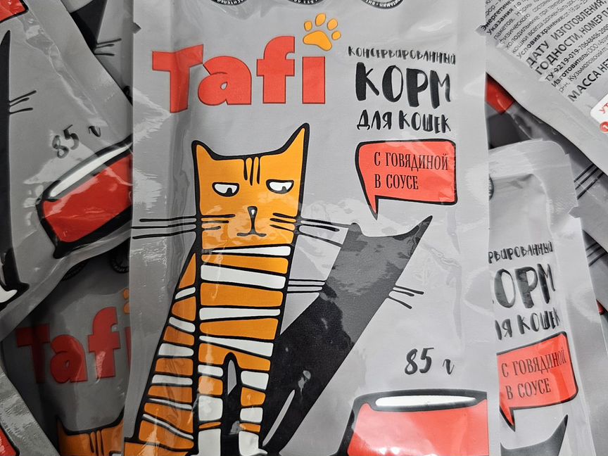 Корм tafi для кошек