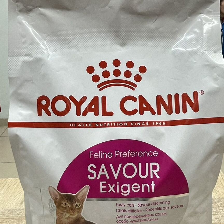 Корм для кошек Royal Canin Savour exigent 4 кг
