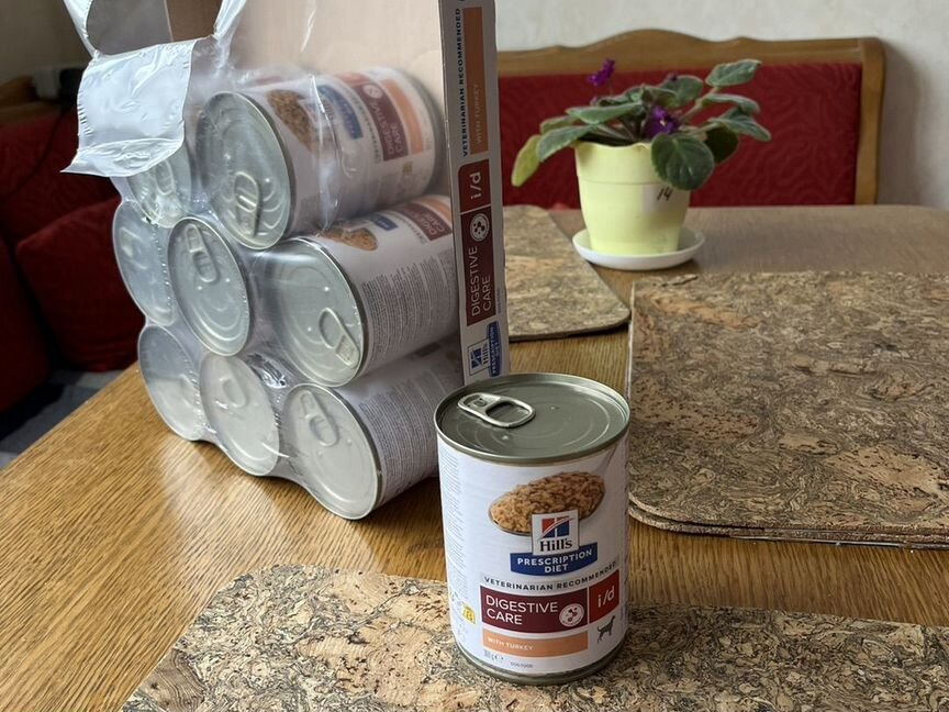 Корм для собак консервы