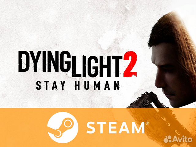 Dying Light 2 Stay Human (Steam) купить в Москве | Электроника | Авито