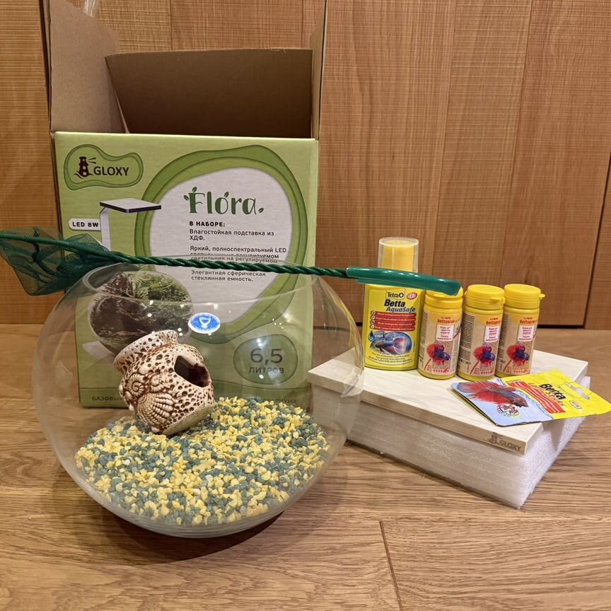 Набор для аквариума и ухода за рыбками