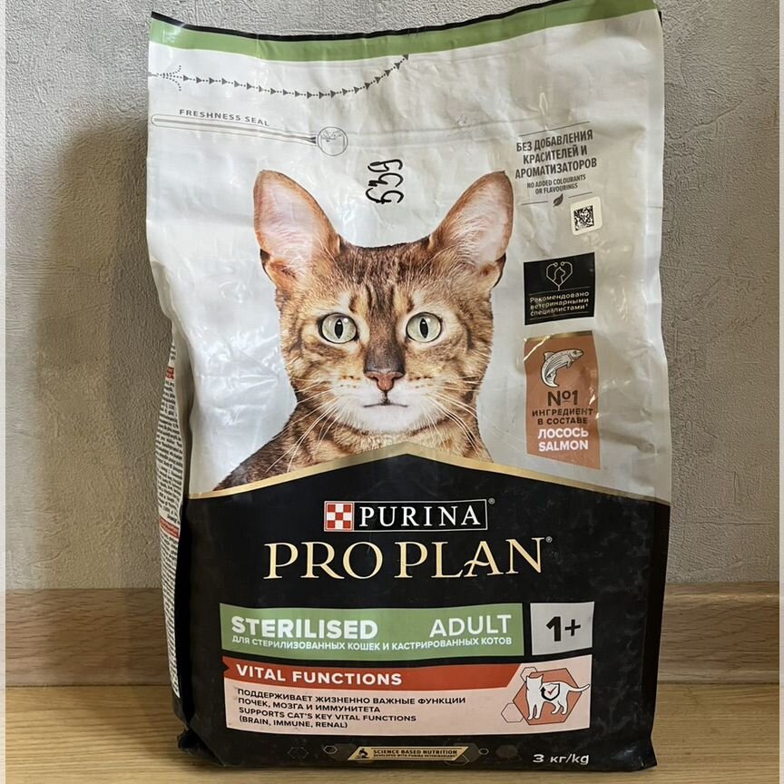 Корм для кошек purina pro plan
