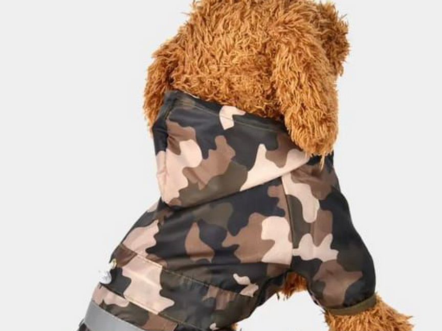 Дождевик для собаки