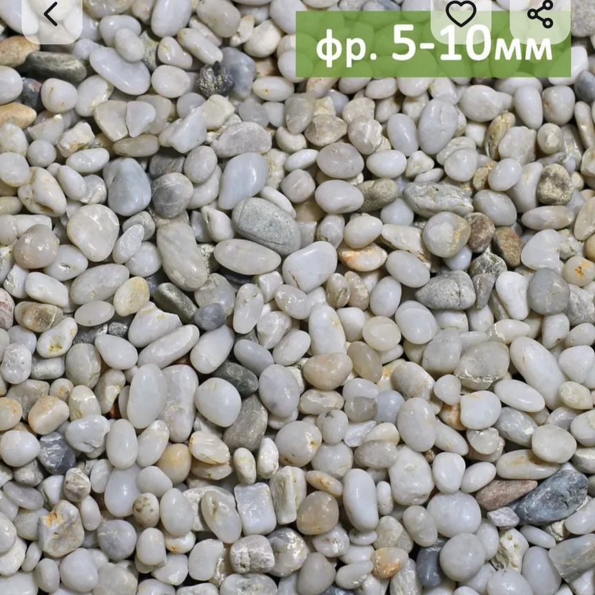 Грунт для аквариума