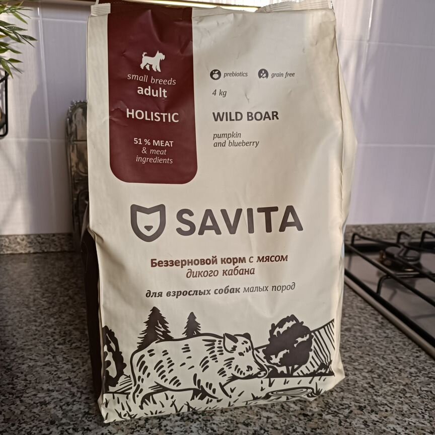 Сухой корм для собак Savita