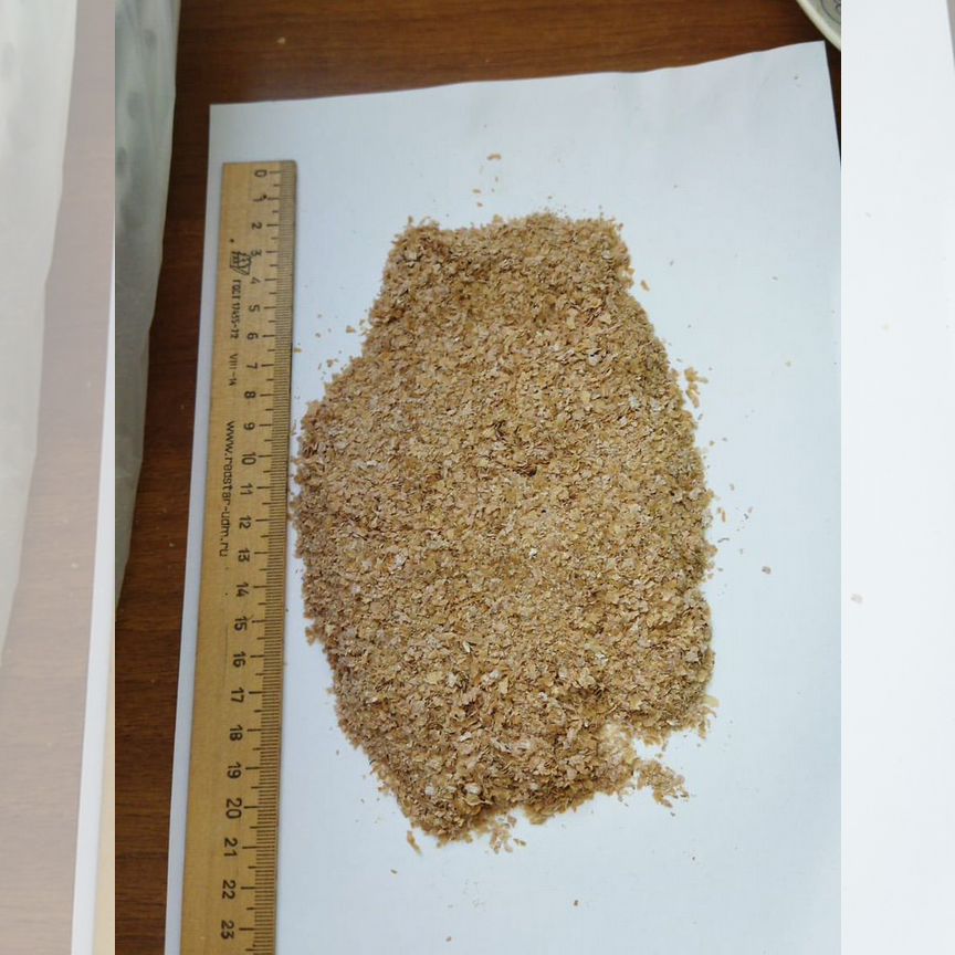 Отруби пшеничные