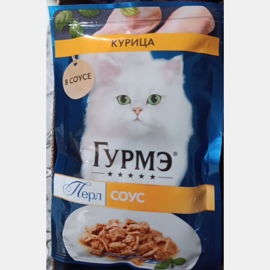Влажный корм для кошек гурмэ