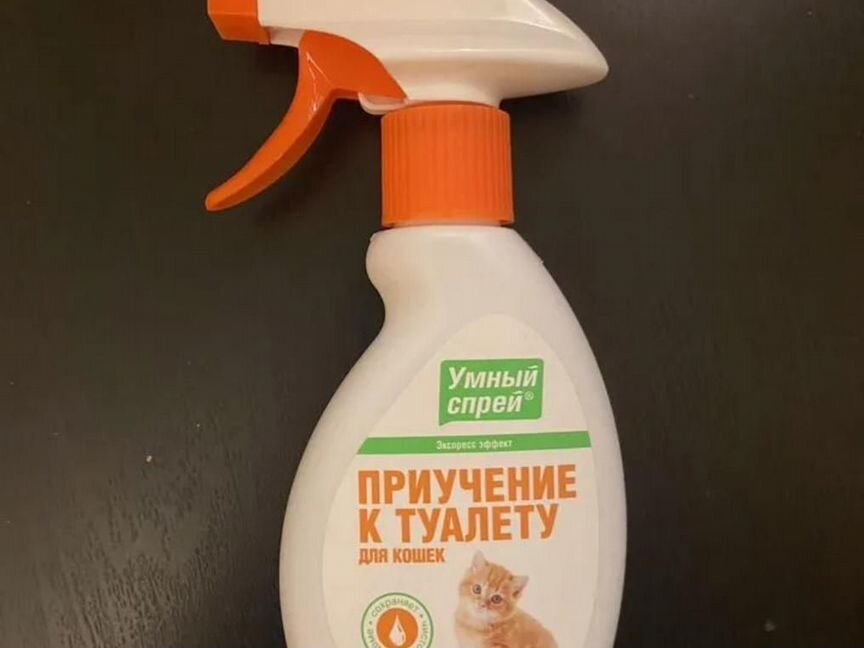 Спрей для пручения к лотку