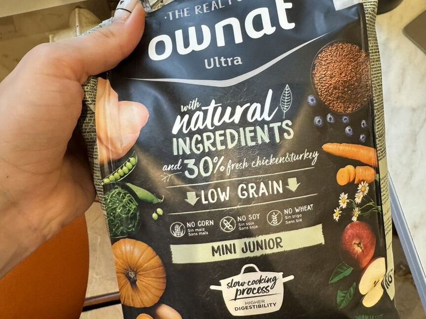 Сухой корм для щенков