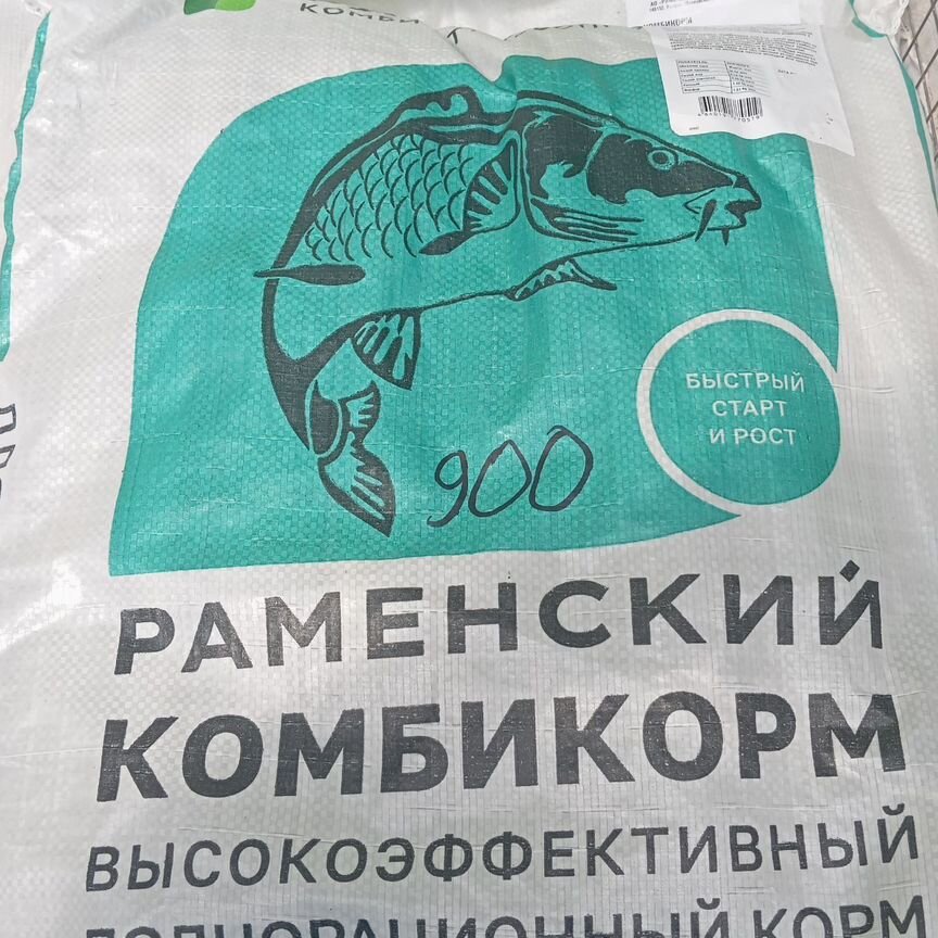 Комбикорм рыбный Раменский