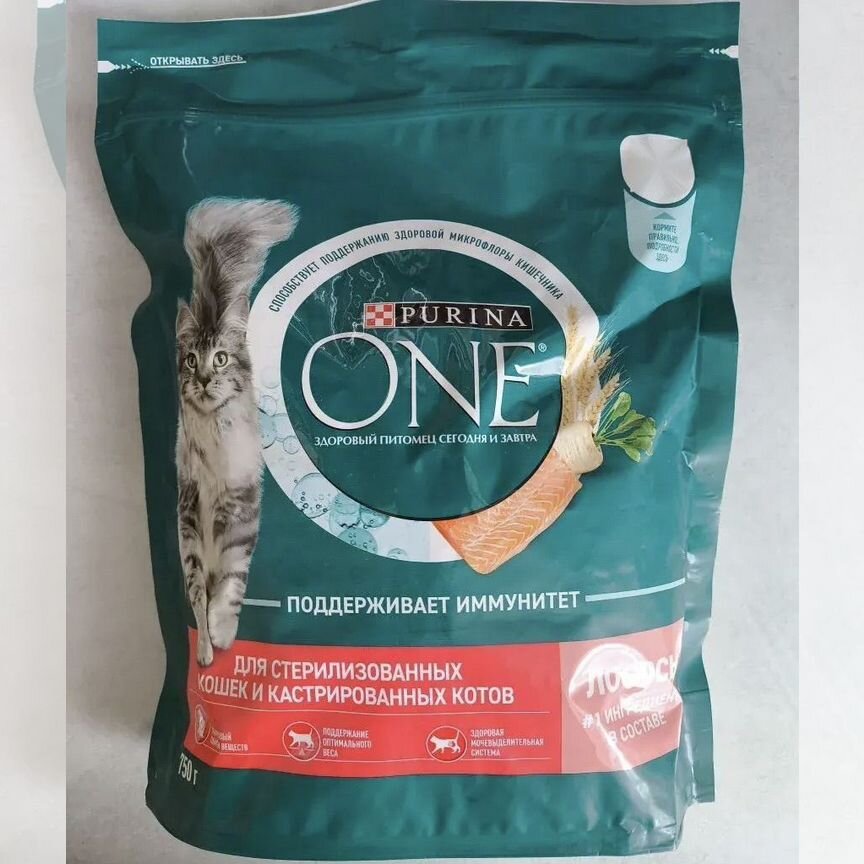 Корм для кошек purina one