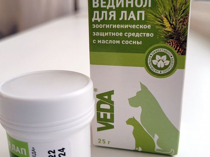 Новый бальзам для лап собак защитный