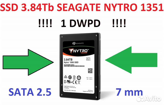 SSD 3.84Tb Seagate nytro 1351 2,5" SATA Б/У купить в Москве ...