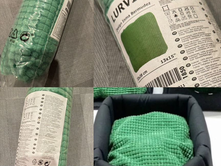 Лежанка для животных IKEA lurvig новая