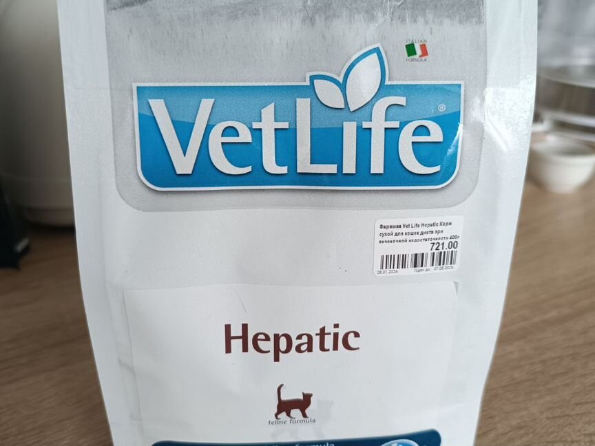 Корм для кошек VetLife hepatic