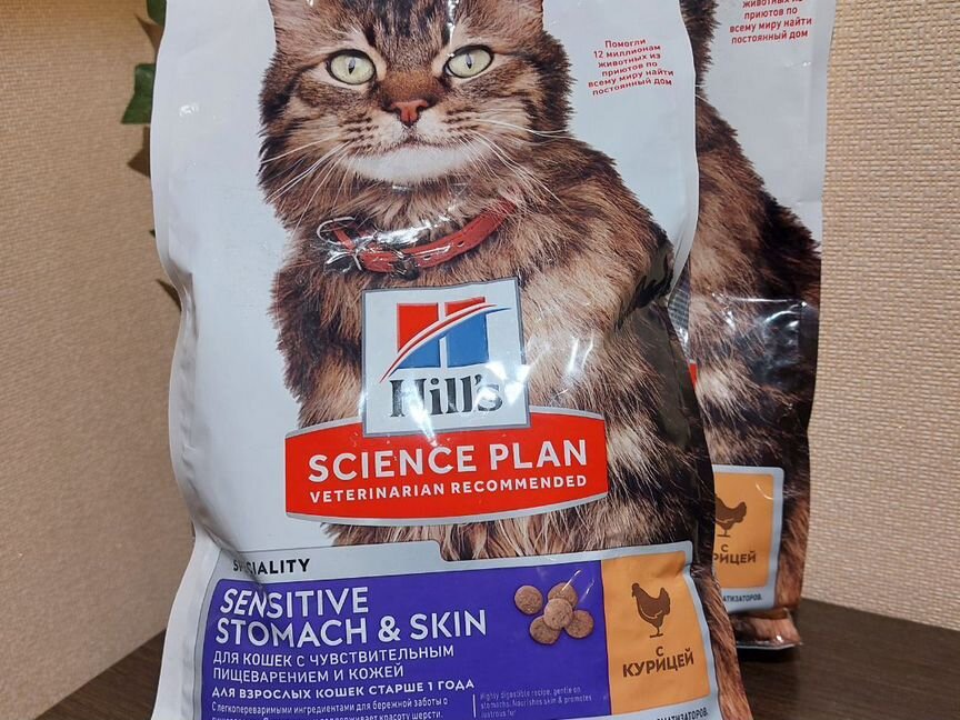 Корм Hills stomach sensitive для кошек