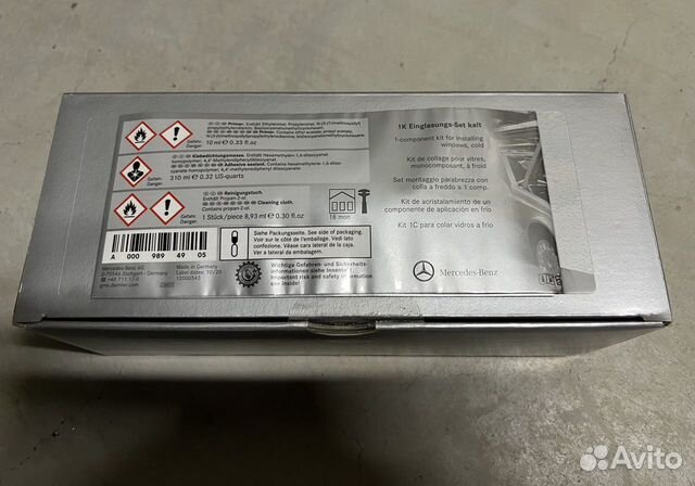 Клей для вклейки стекла Mercedes купить в Санкт-Петербурге MERCEDES ...