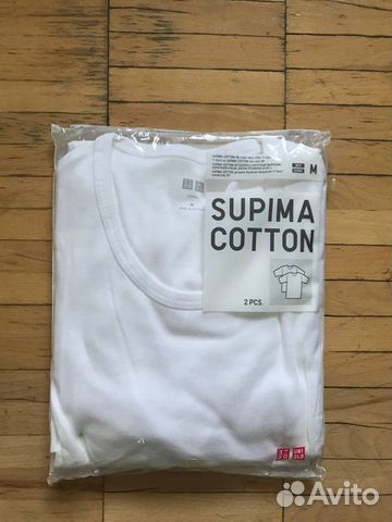 Uniqlo supima cotton store