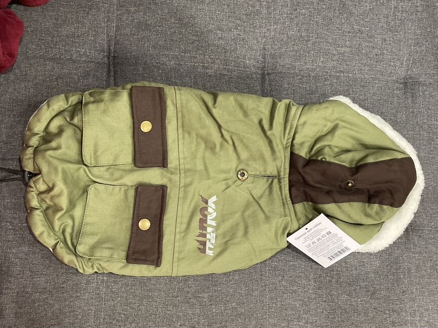 Куртка-жилет для собак