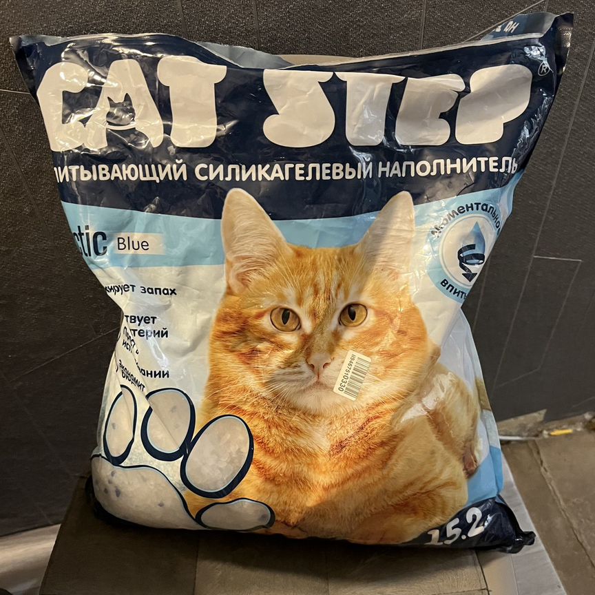 Наполнитель для кошачьего туалета силикагель