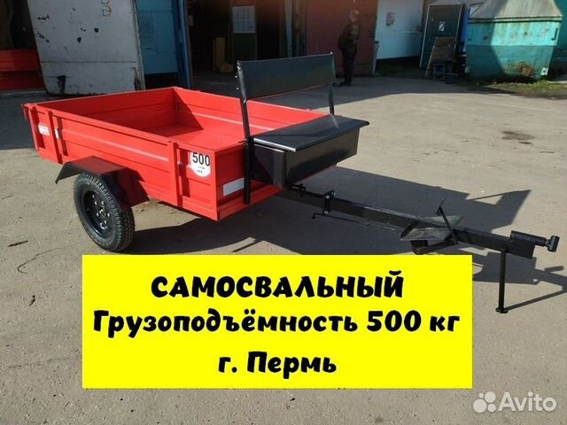 Тележка Прицеп для мотоблока 500 кг (самосвал) купить в Шуе | Товары ...