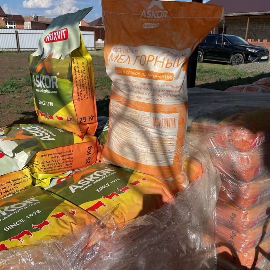 Премикс для крс и для мрс