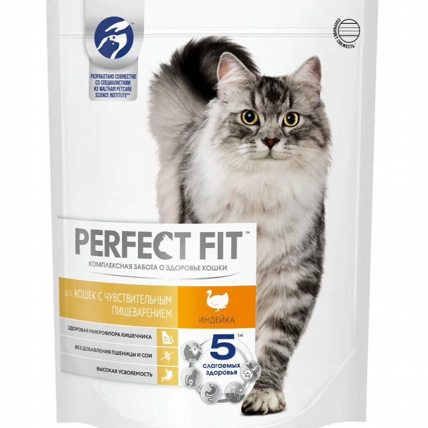 Корм для кошек perfect fit 2,5kg