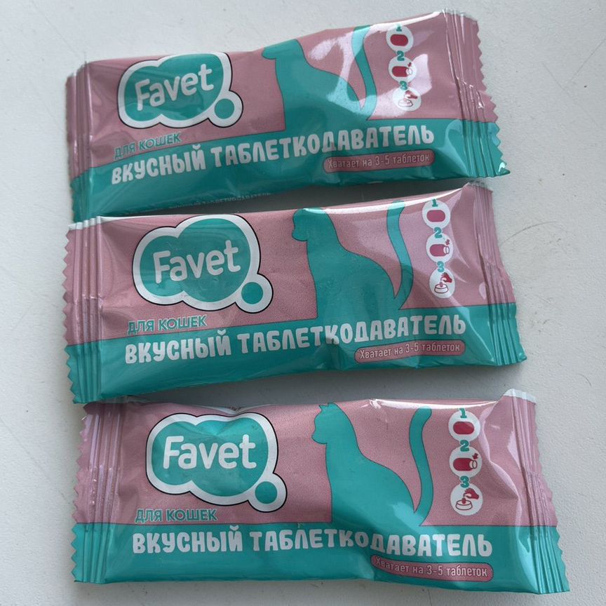 Вкусный таблеткодаватель для кошек и собак
