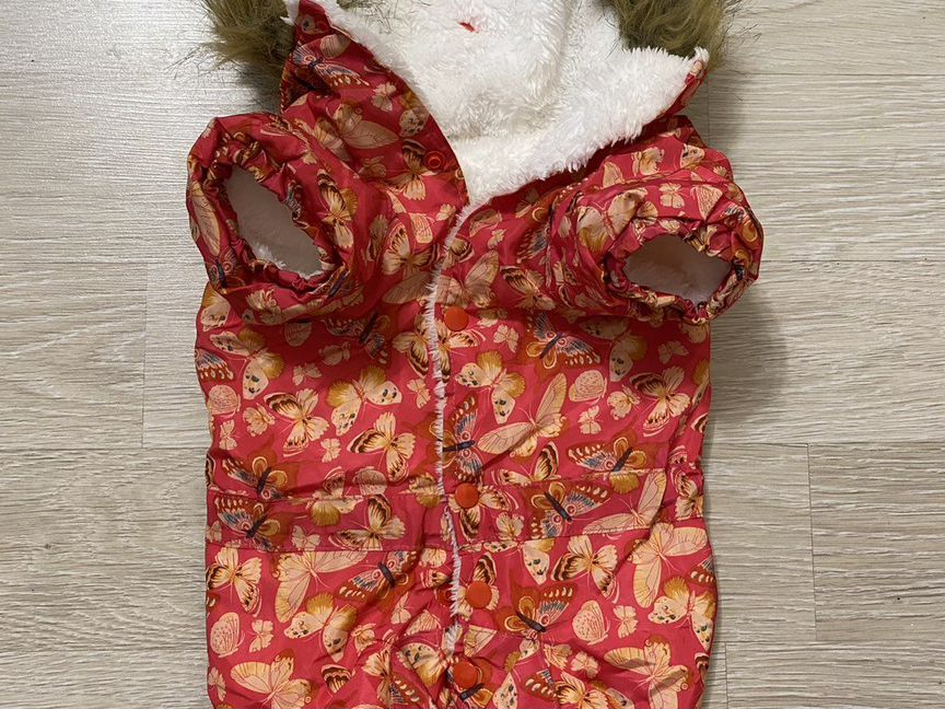 Зимний комбинезон для собак Royal Dog