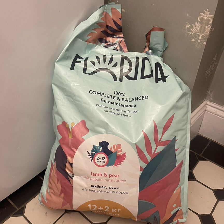 Корм Florida для щенков мелких пород 14 кг
