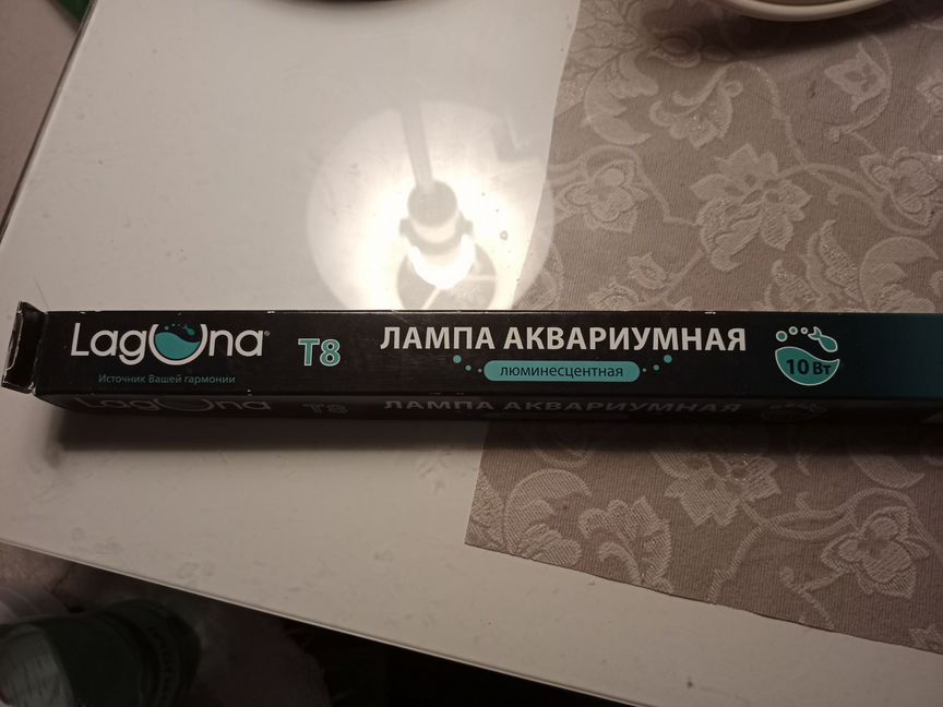 Лампы для аквариума Т8