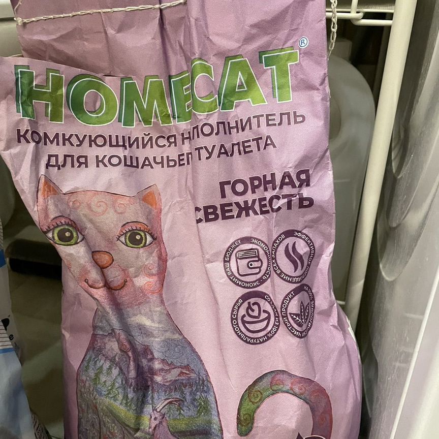 Наполнитель для кошачьего туалета
