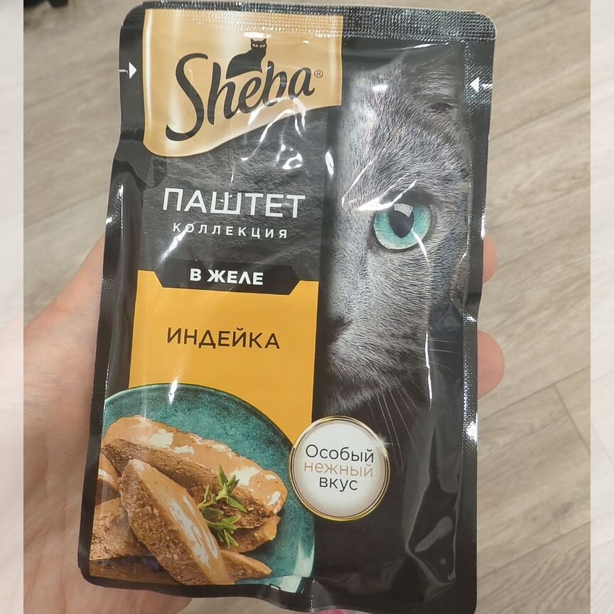 Влажный корм 26 штук для кошек sheba