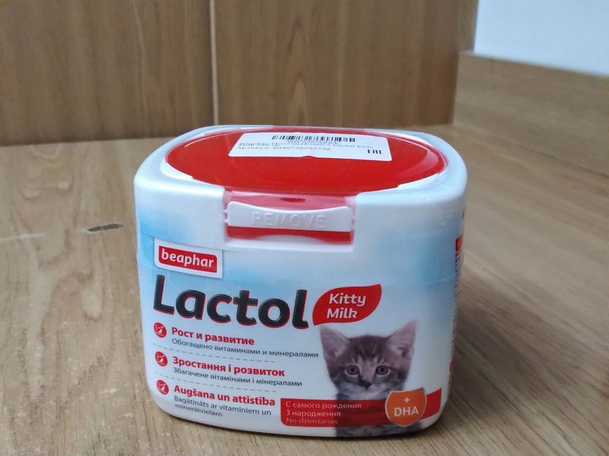 Молочная смесь для котят