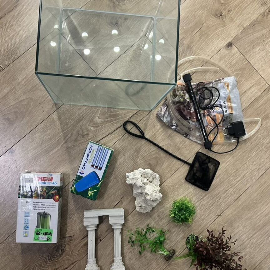 Акариум квадратный со всем содержимым