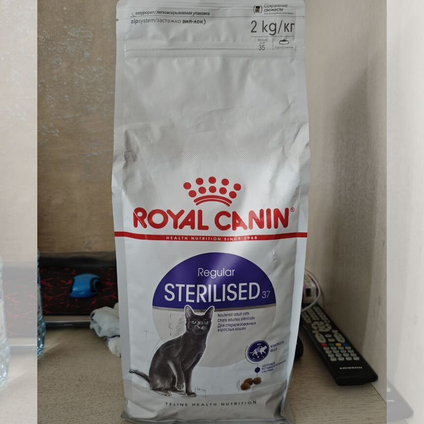 Корм для кошек royal canin sterilised 2 кг