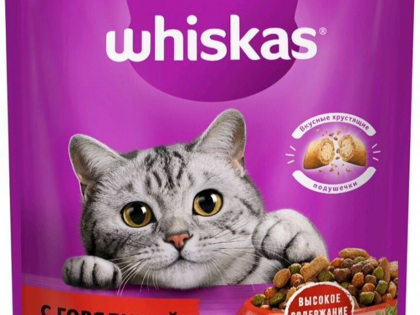 Сухой корм для кошек Whiskas(350гр)
