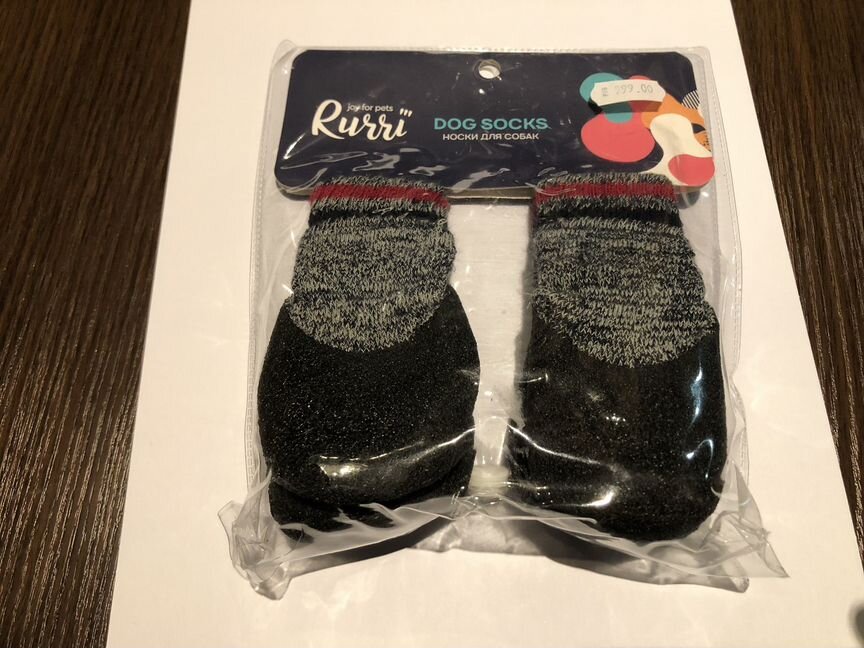 Зимняя обувь носки прорезиненные для Собак Rurri
